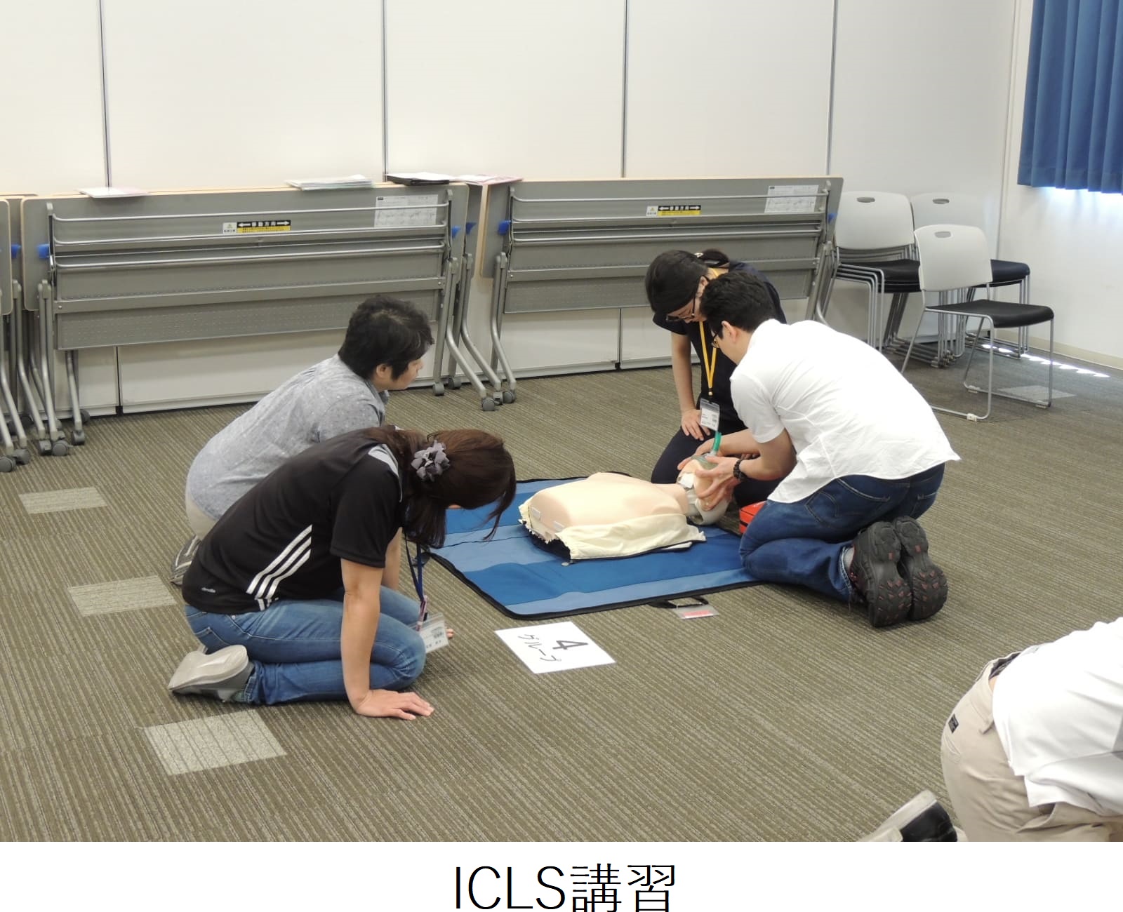 救急科 - 市立伊丹病院